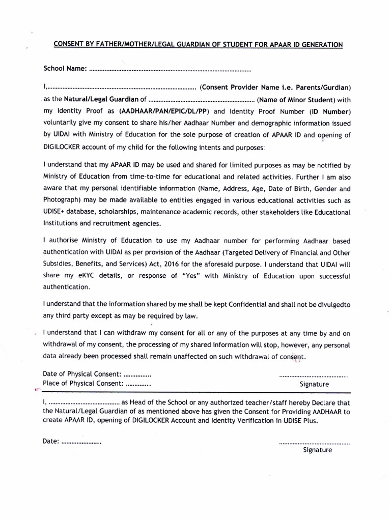Consent Form English | PDF