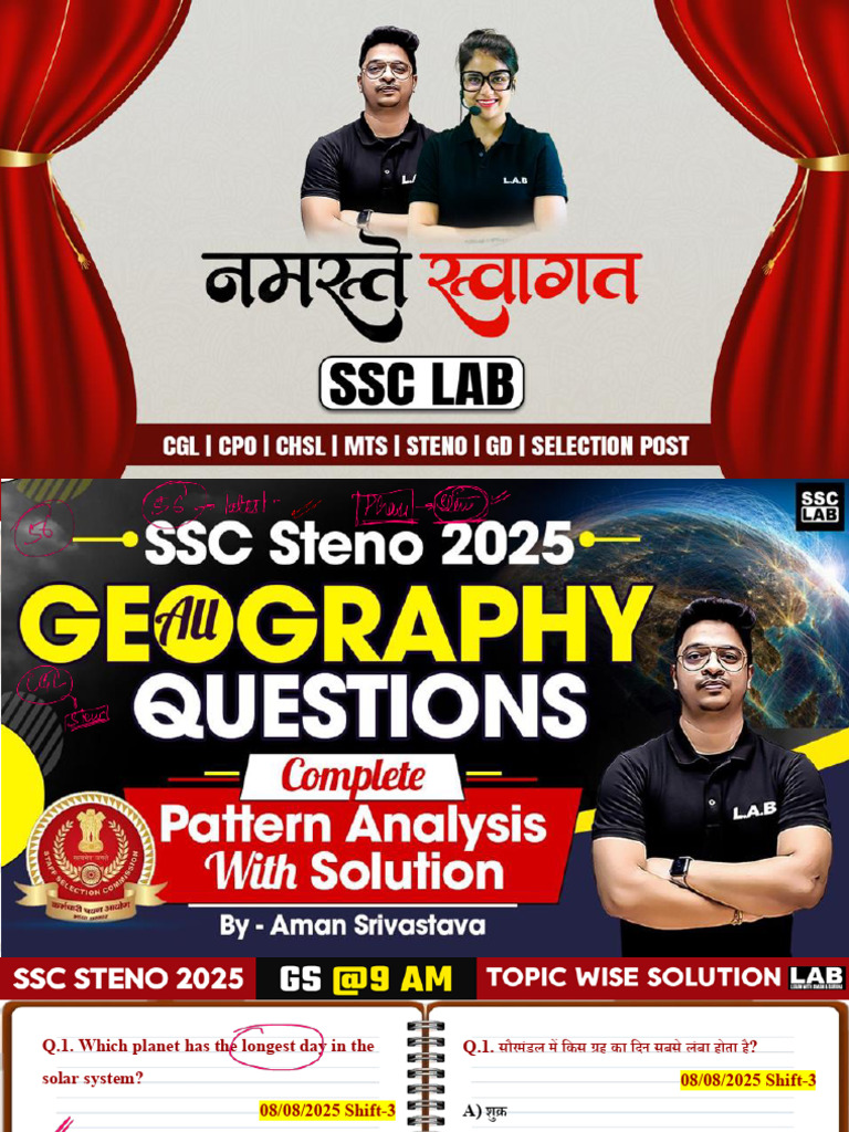 SSC Steno Geography | PDF