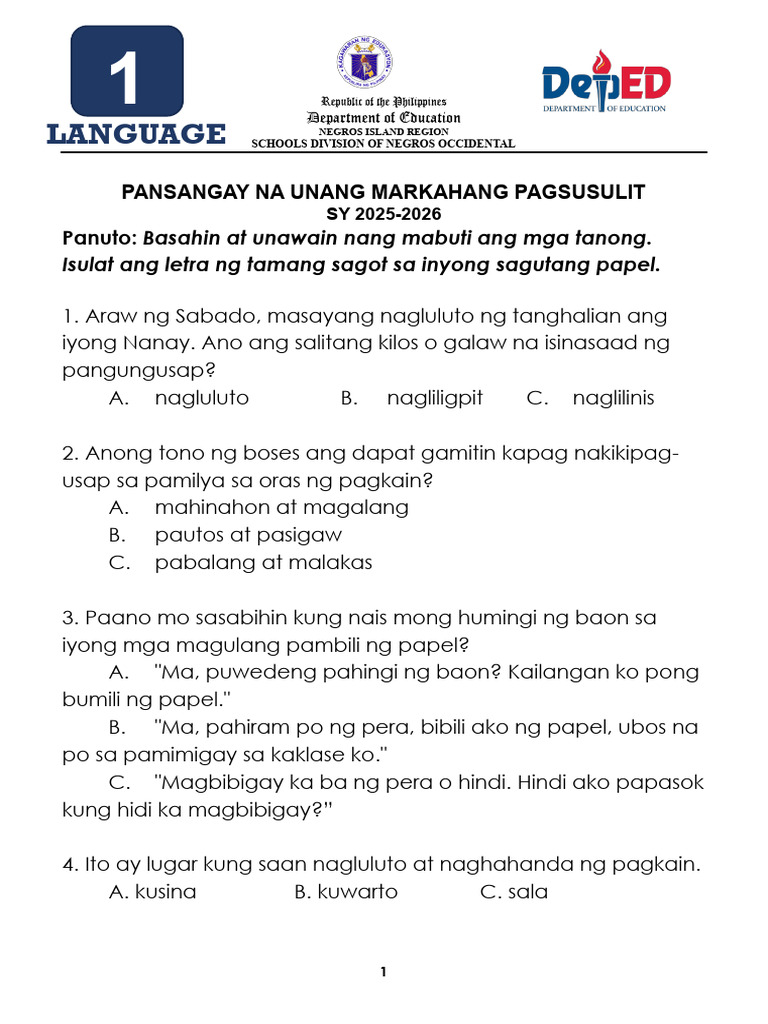 FILIPINO 1 - Unang Markahang Pagsusulit | PDF