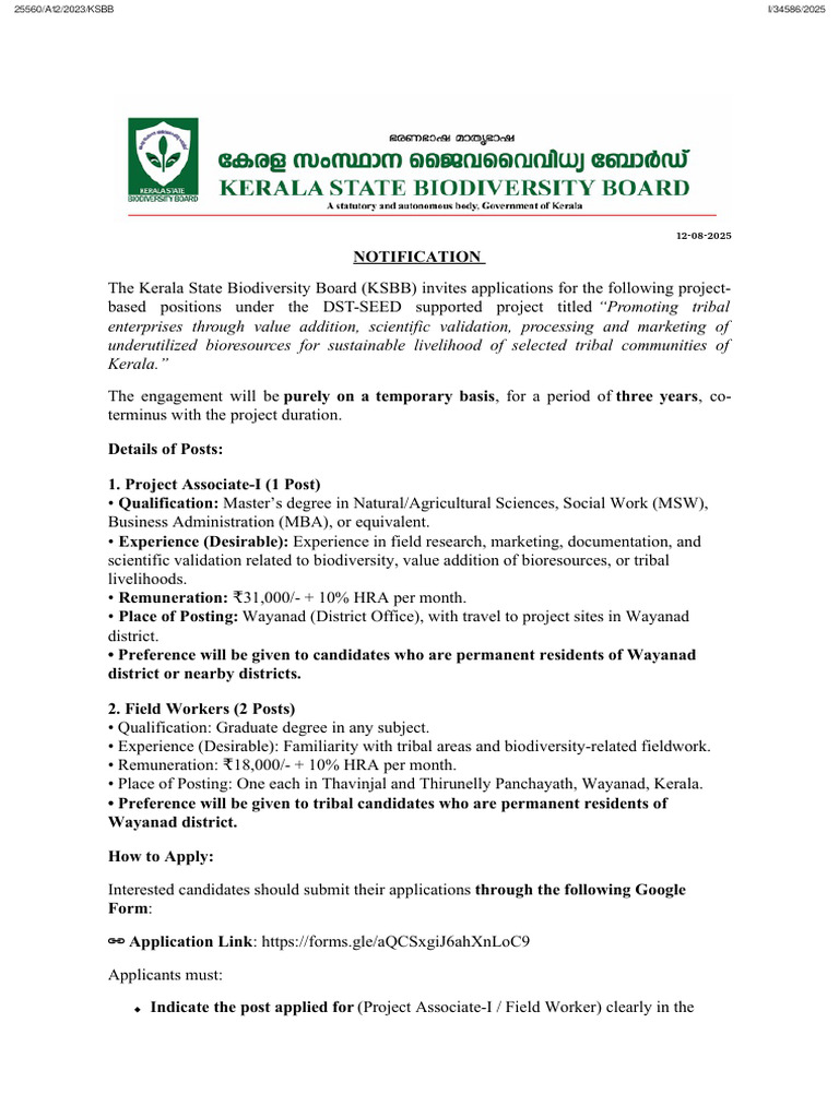 Kerala State Biodiversity Board (KSBB) Job 5 | PDF | Biodiversity | Species