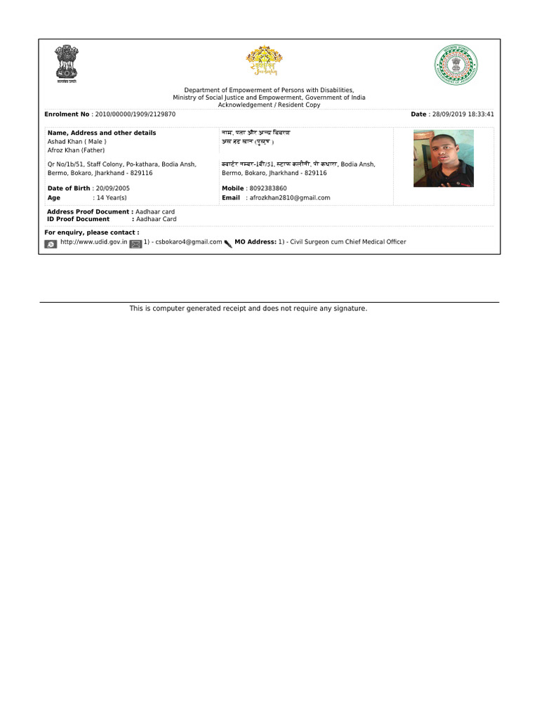 Ashad Khan | PDF