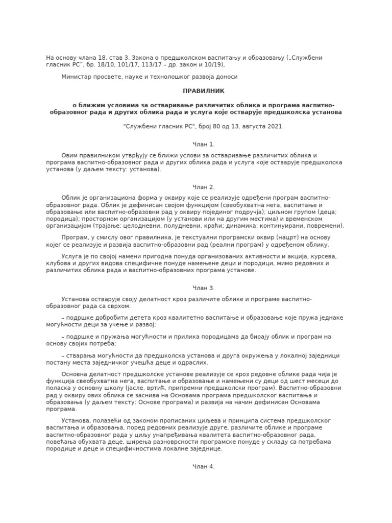 Pravilnik o Razli Itim Oblicima I Programima Rada | PDF