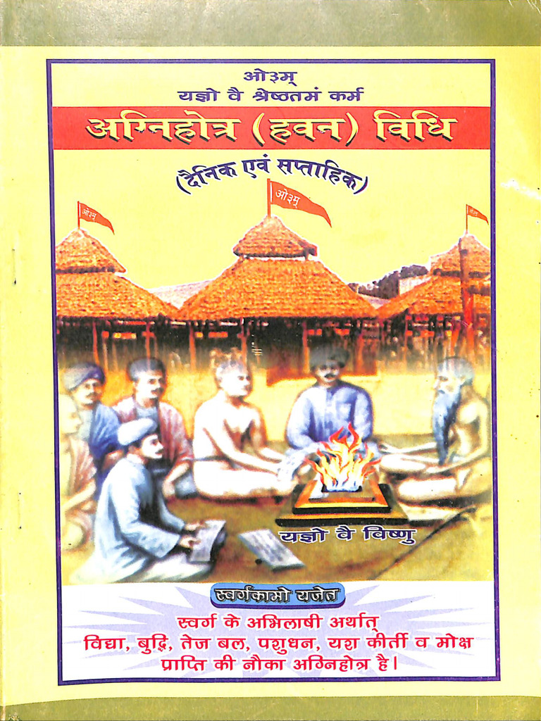 Agnihotra Havan Vidhi - Arya Pratinidhi Sabha JK | PDF