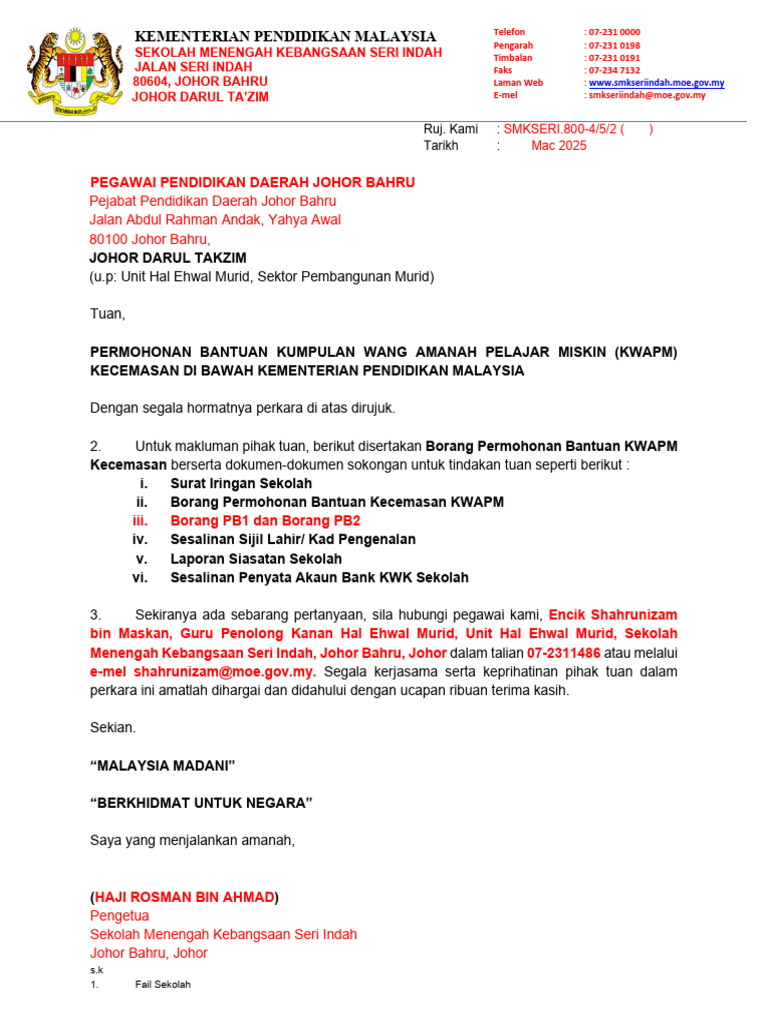 Surat Iringan Sekolah Ke PPD | PDF