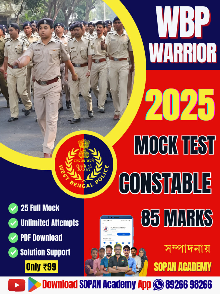 WBP WARRIOR Constable 2025 Full Mock Test 5 Sets | PDF