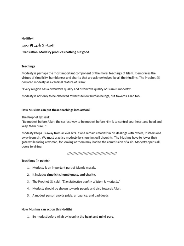 Importance of Modesty in Islam | PDF