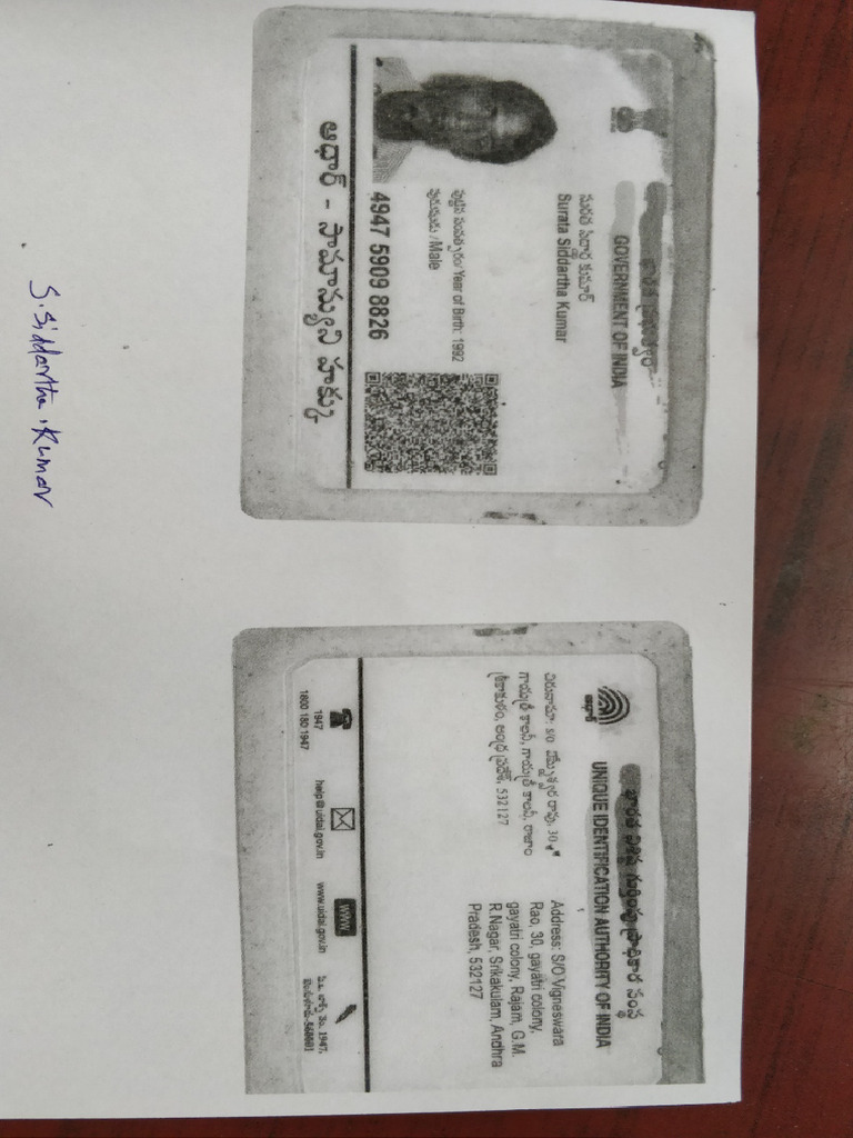 Document WPS Office | PDF