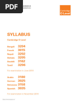 Cambridge O Level English Language 1123 Syllabus | PDF | Educational ...
