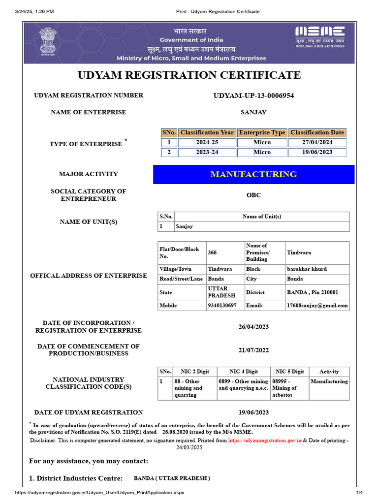 Print - Udyam Registration Certificate | PDF