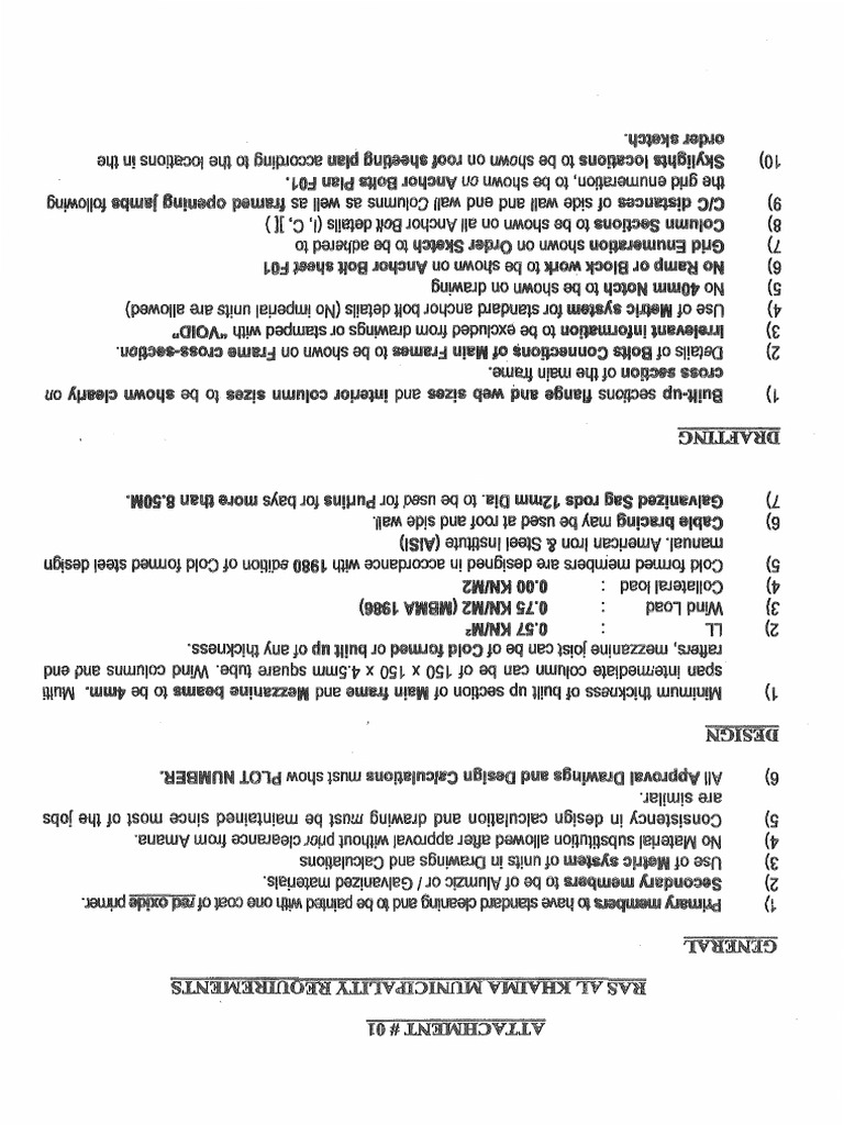 Rak | PDF