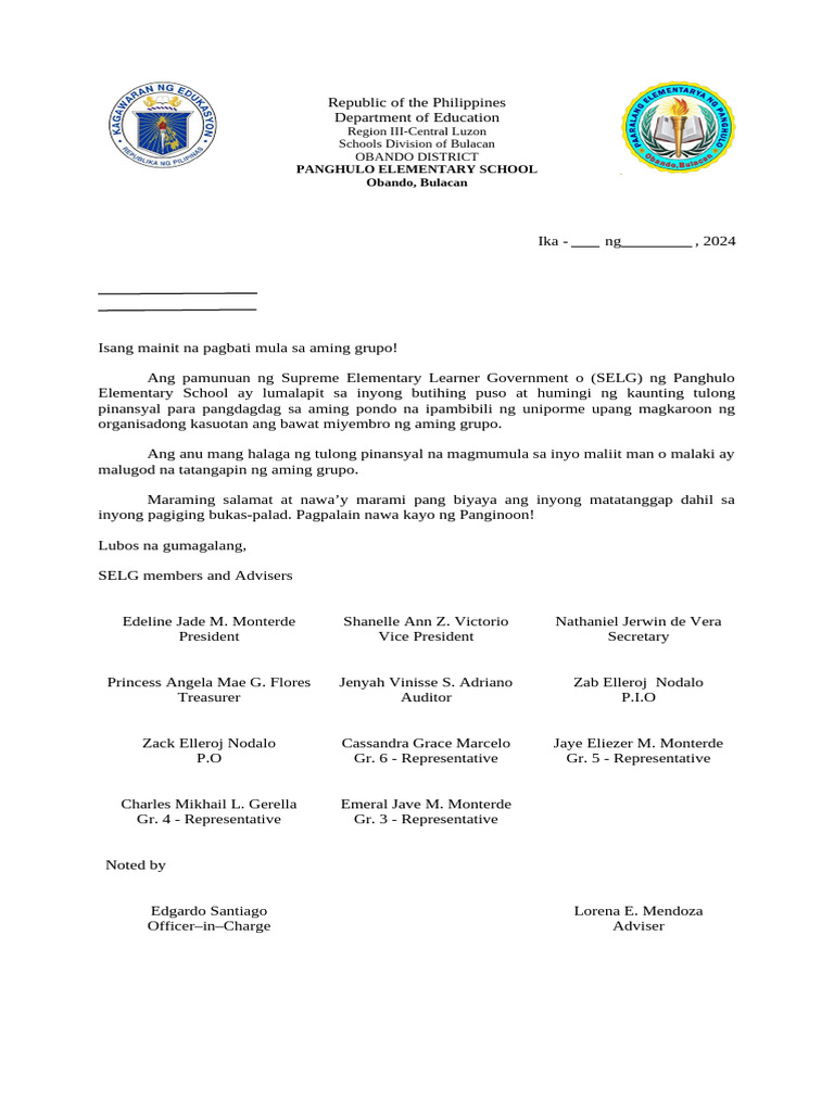 SELG Uniform | PDF