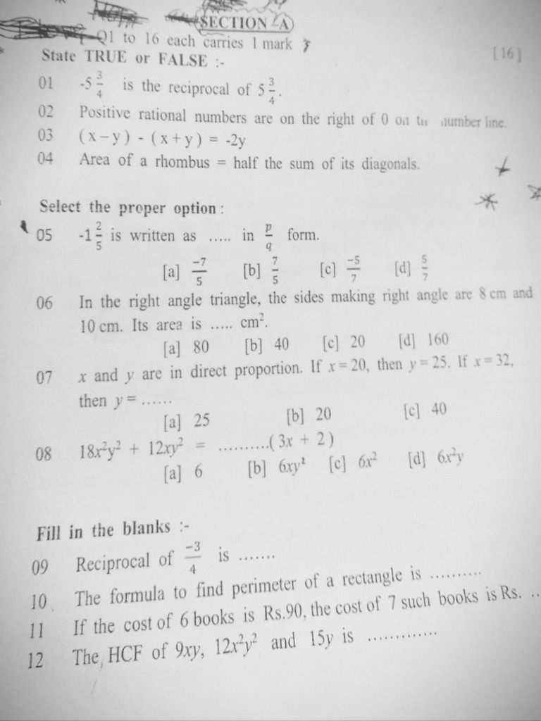 Maths Practice Paper | PDF