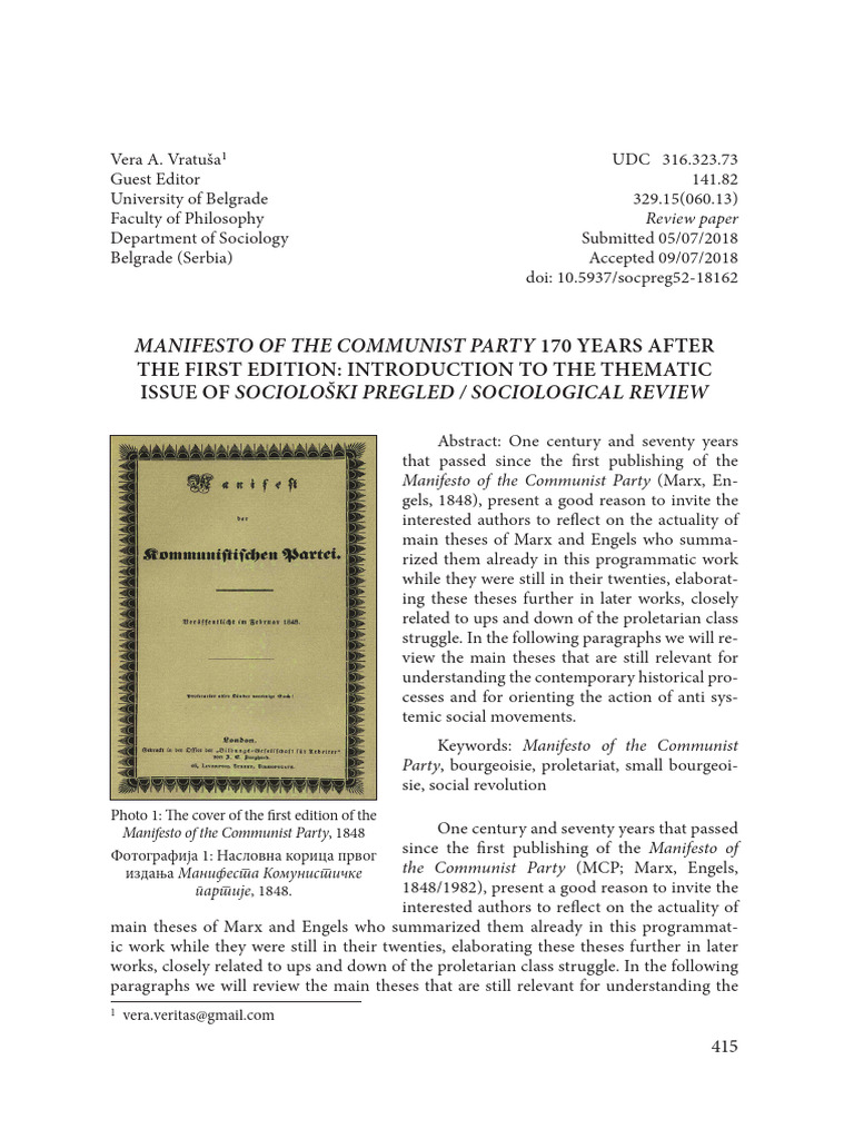 Manifesto of The Communist Party 170 Years After The First Edition ...