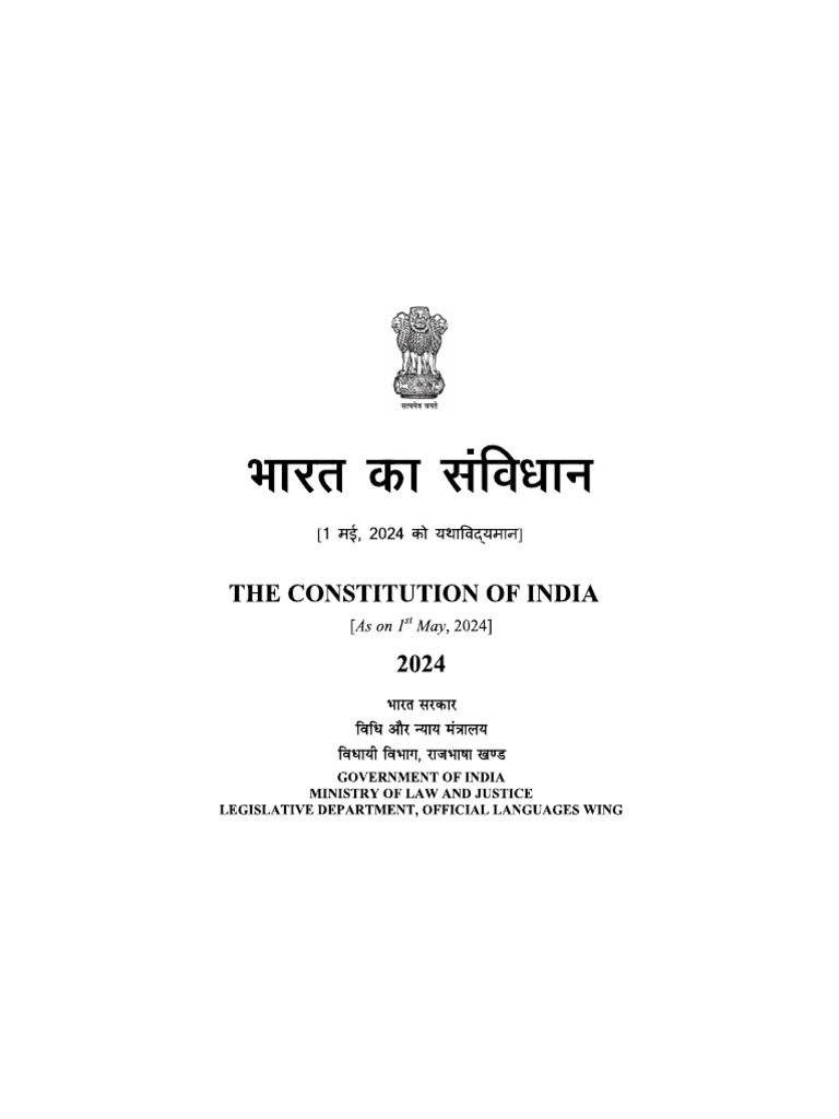Constitution of India | PDF