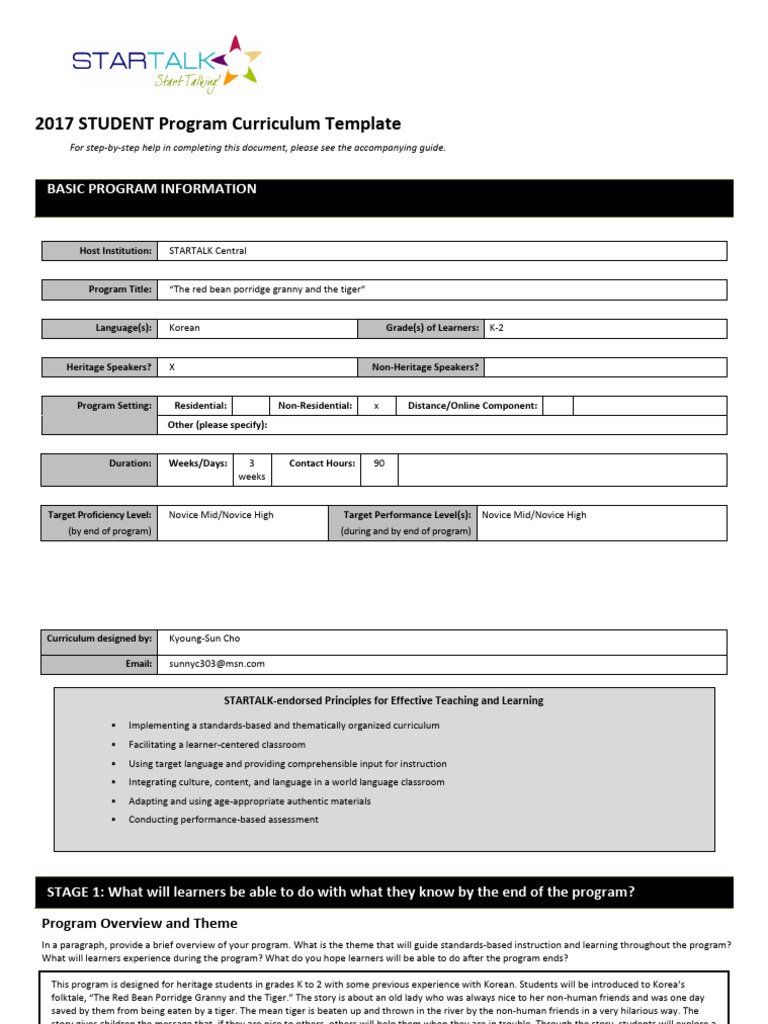 Curriculum Korean Student NMNH K-2 Redbeanporridgegrannyandtiger | PDF ...