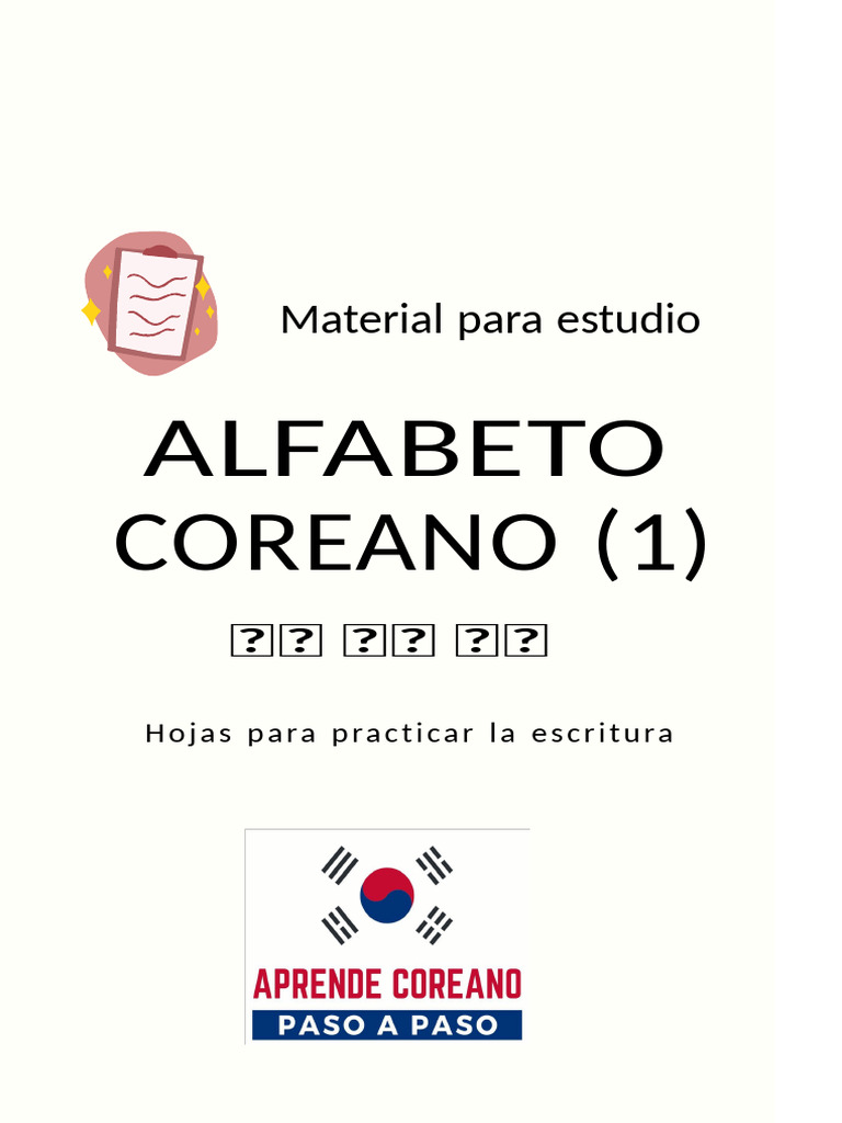 Alfabeto Coreano Cuadernillo Basico | PDF | Lenguaje Koreano | Fonética