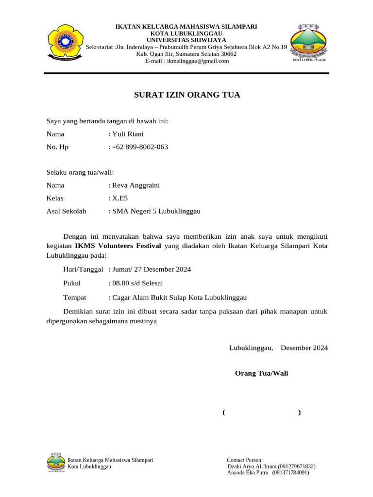 Reva | PDF
