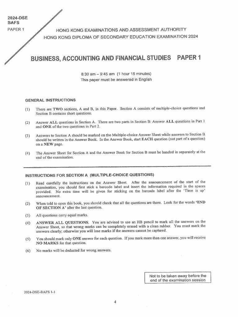 DSE 2024 Eng | PDF