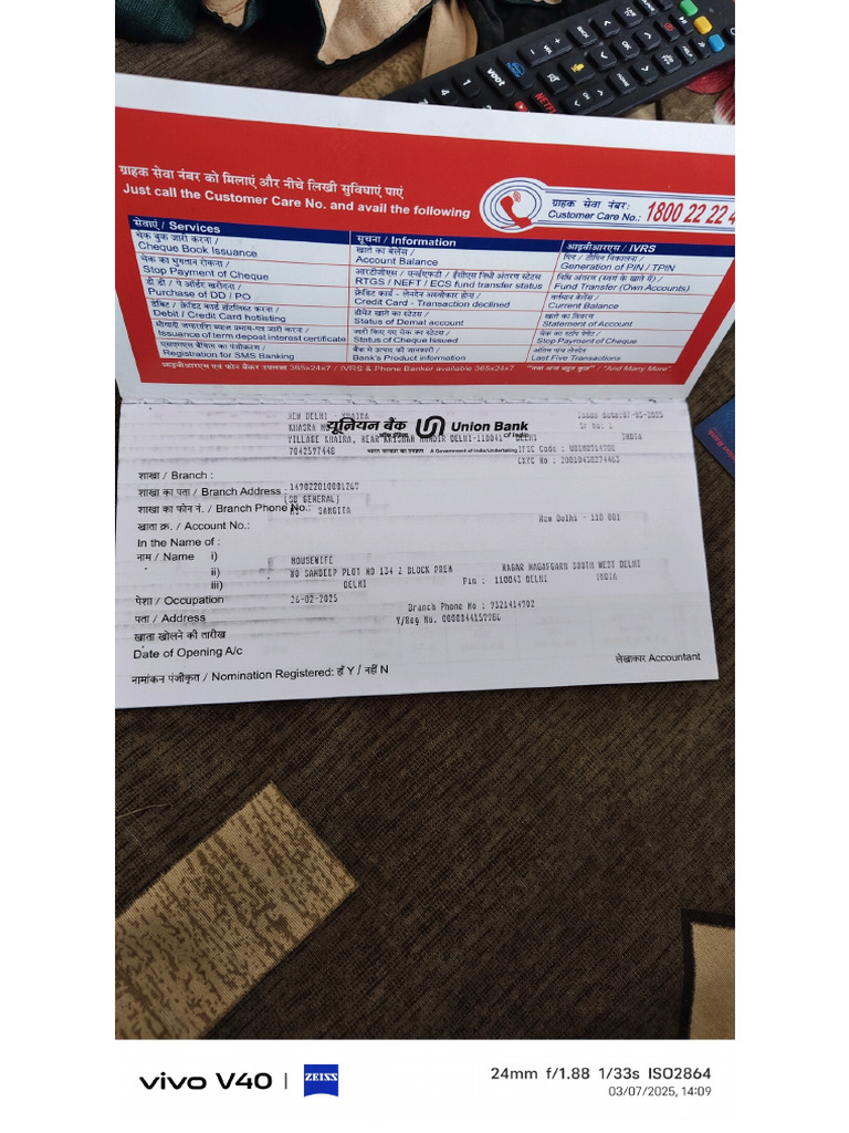 Union Bank PDF | PDF