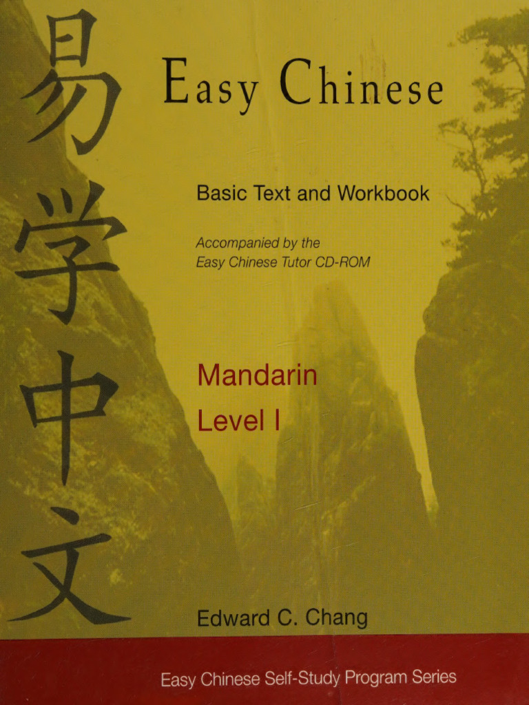 Easy Chinese: Basic Text and Workbook | PDF | Grammatical Number ...