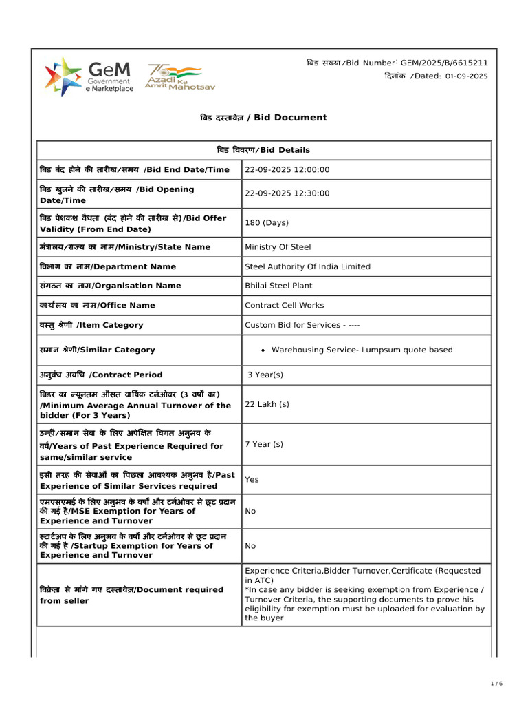 TND 102939 189644 | PDF | Procurement | Auction