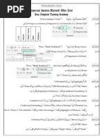 MS Excel 2016 Complete Notes in PDF | PDF