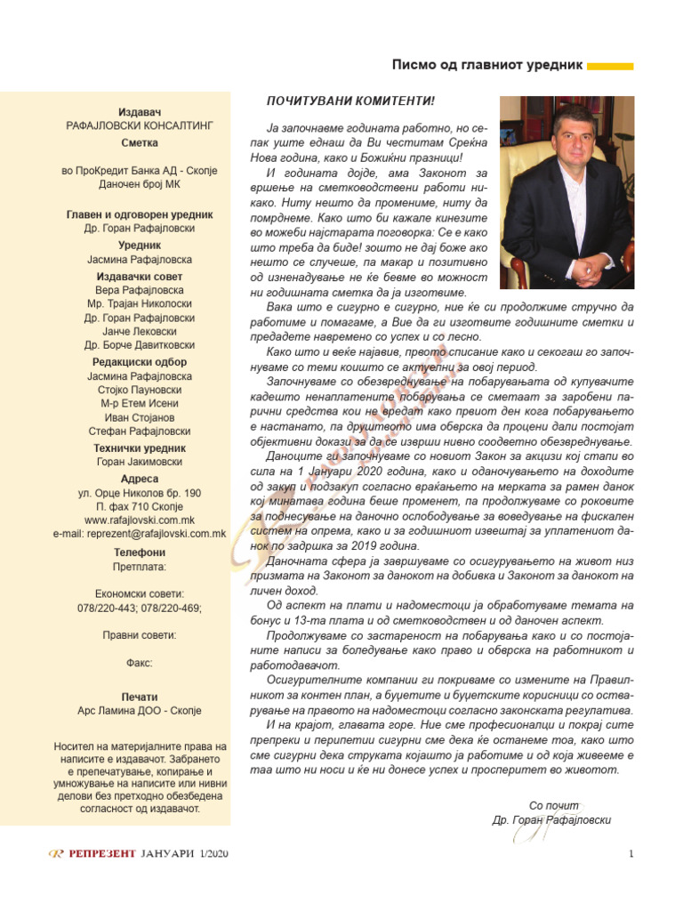 Reprezent 1 20 S | PDF