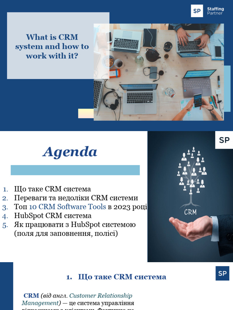 What Is CRM System and How To Work With It | PDF