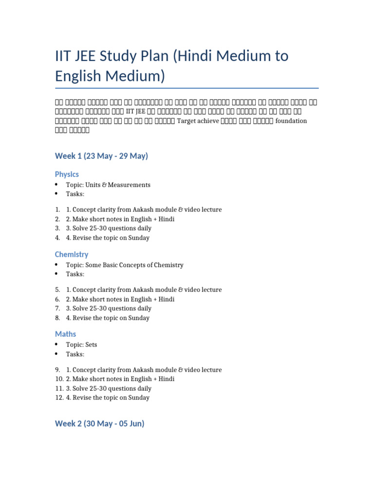 IIT JEE Study Plan Hindi To English | PDF