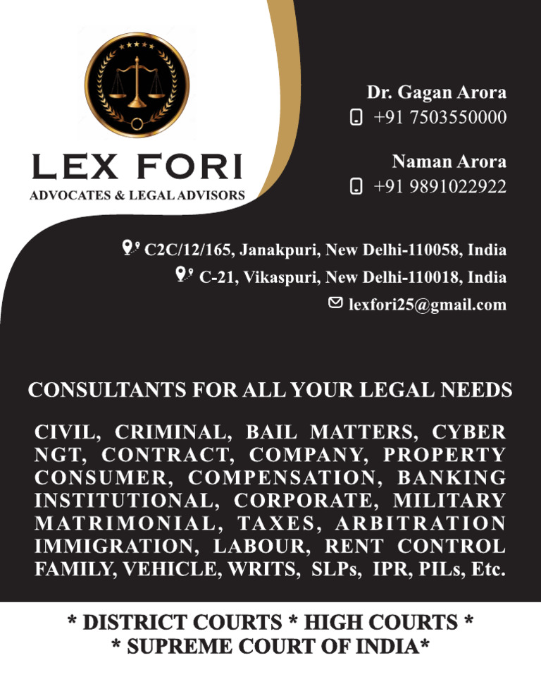 Lex Fori Card | PDF