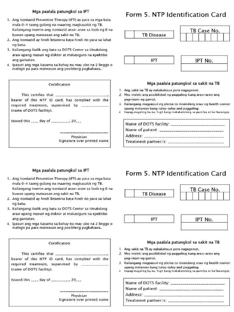 NTP Card-Outside | PDF
