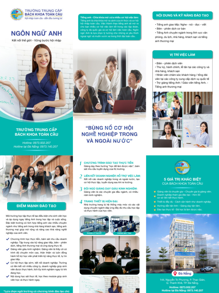 Brochure Online - NGÔN NG ANH | PDF