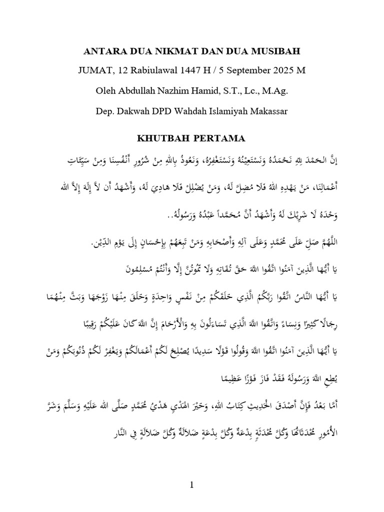 Nikmat Keamanan dan Makanan dalam Islam | PDF