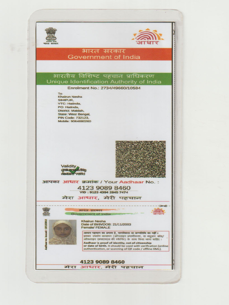 AADHAAR | PDF