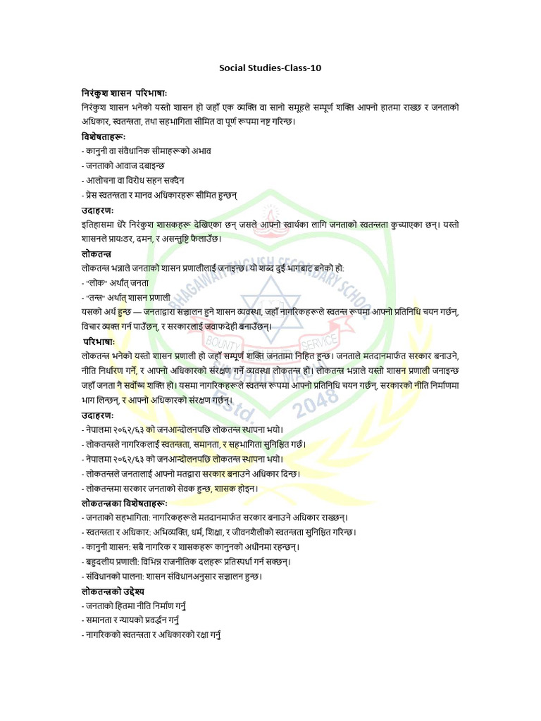 Social Note 01 | PDF