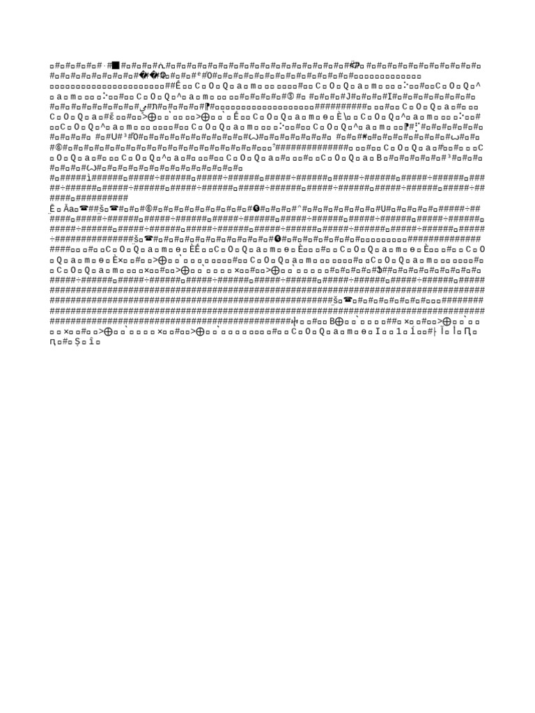 Letra Pistas Varias 1 | PDF