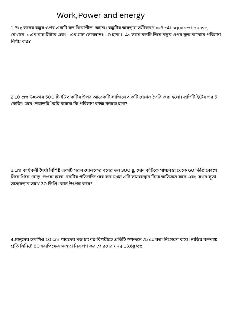 Work,Power and Energy | PDF