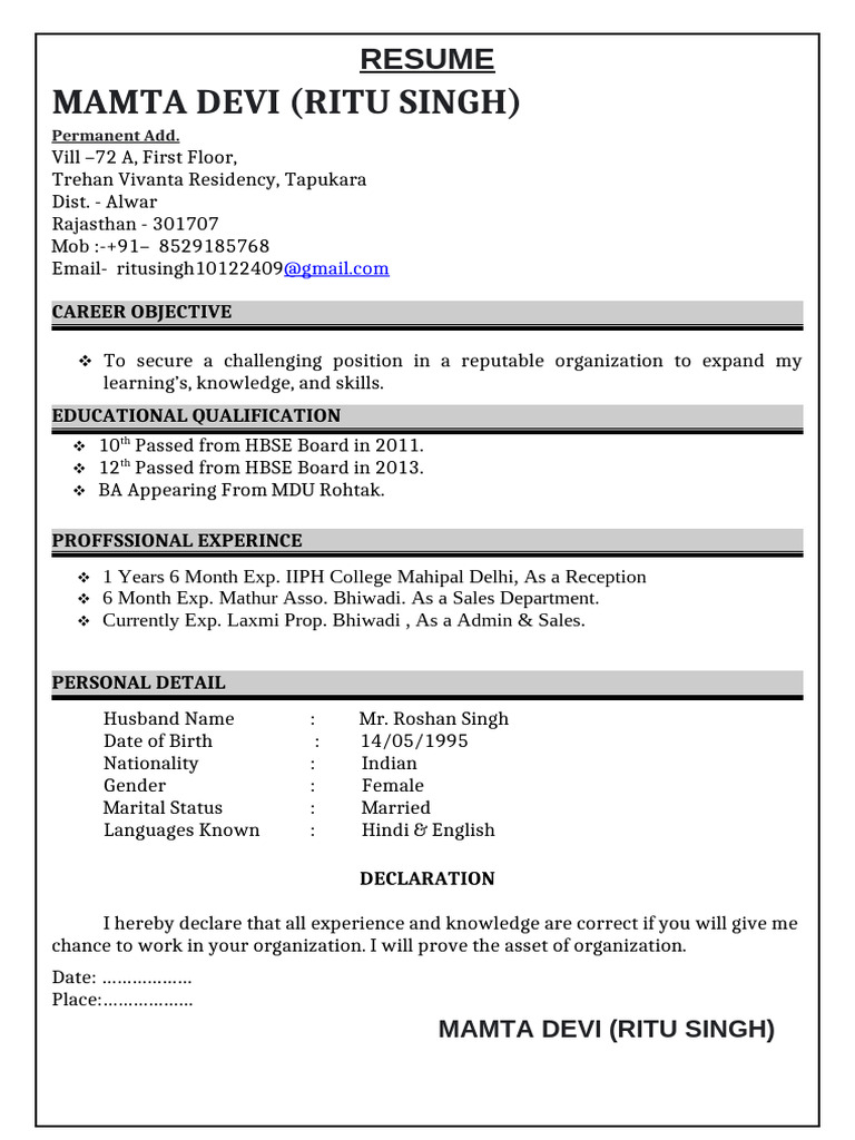 Resume of Mamta Devi (Ritu Singh) | PDF
