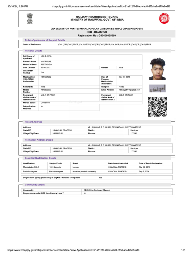 Railway Documents | PDF