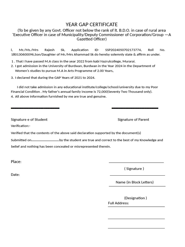 Year Gap Certificate Declaration | PDF