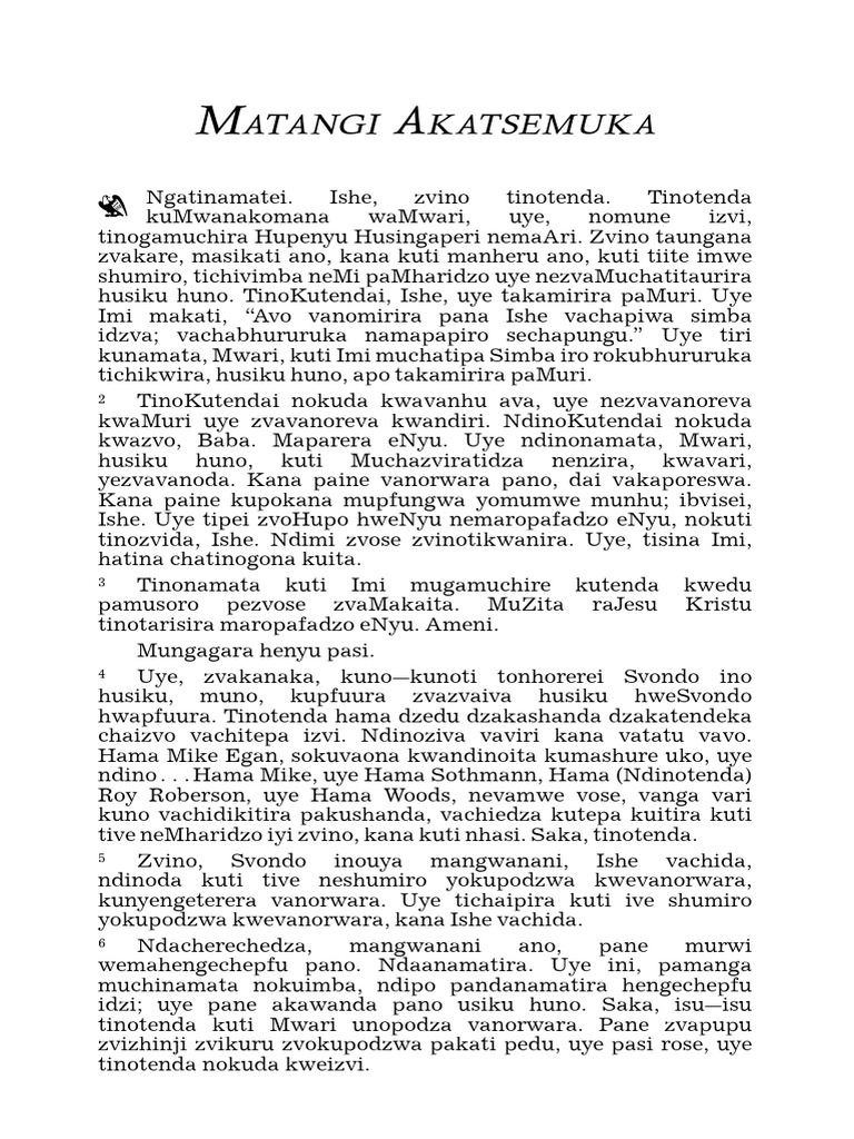 SHO64-0726E Broken Cisterns VGR | PDF