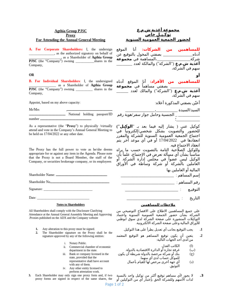 AGM Proxy Execution Version | PDF