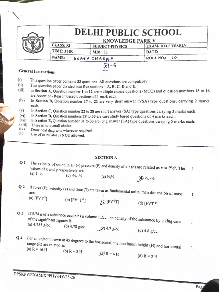 DPS KP5 Half Yearly Paper | PDF
