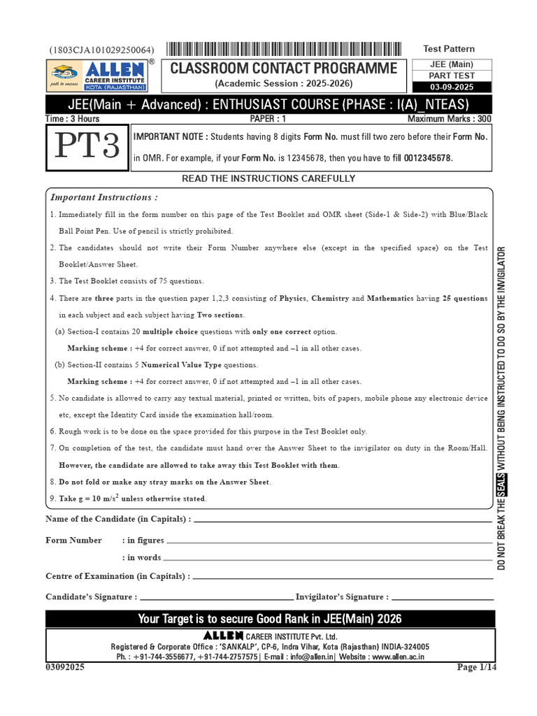 JEE Main 2026 Test Instructions and Format | PDF | Inductor | Electricity