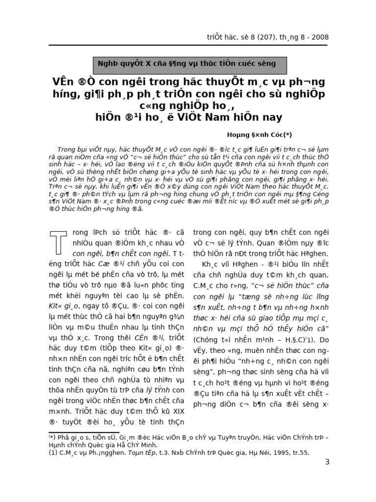 Vên ®Ò Con Ngêi Trong Häc Thuyõt M C V PH NG Híng, Gi I PH P PH T Trión Con Ngêi Cho Sù Nghiöp C ...