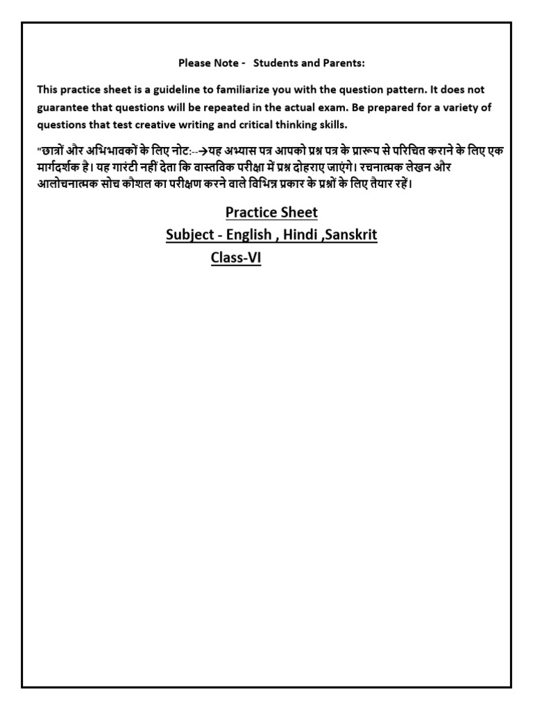 Class VI English Practice Sheet Guide | PDF | Verb | Syntax