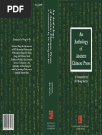 Emperor Qian Long's 1793 Letter to King George III | PDF | Barbarian