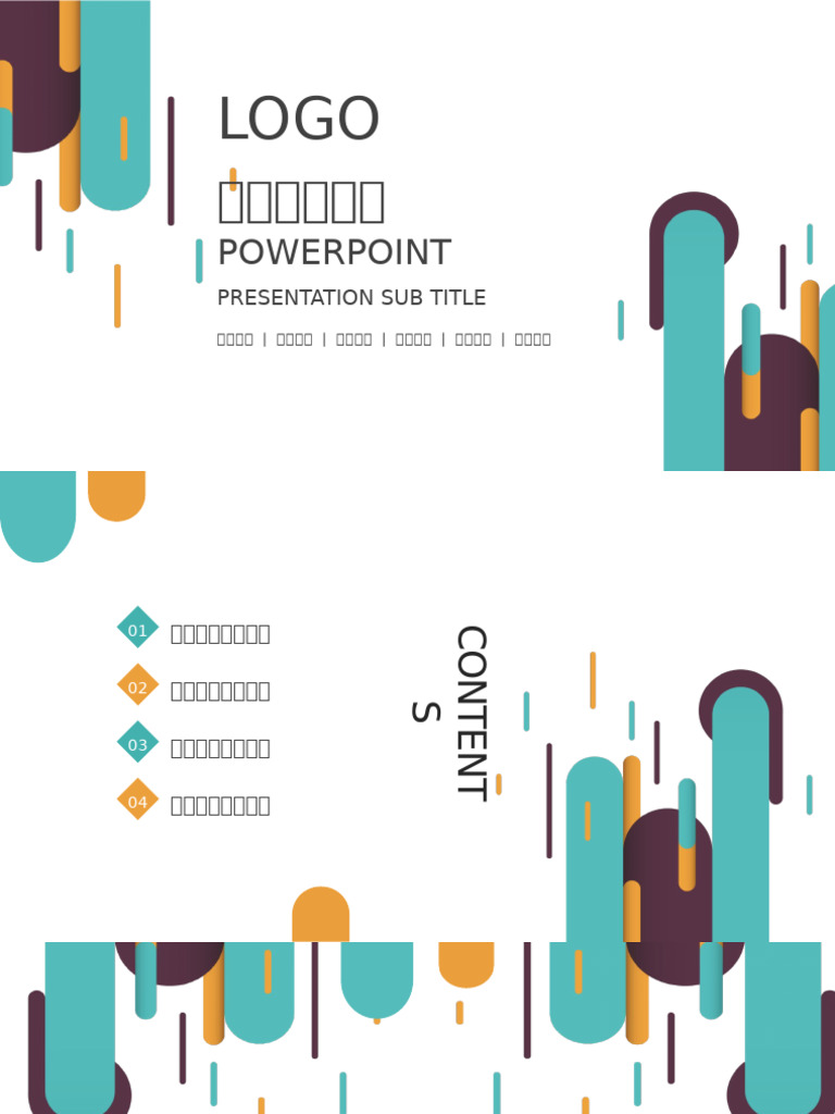 Powerpoint: Presentation Sub Title | PDF
