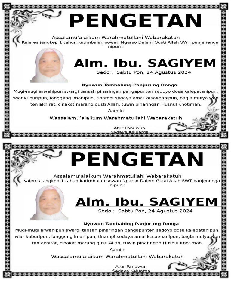 Doa untuk Alm. Ibu Sagiem | PDF