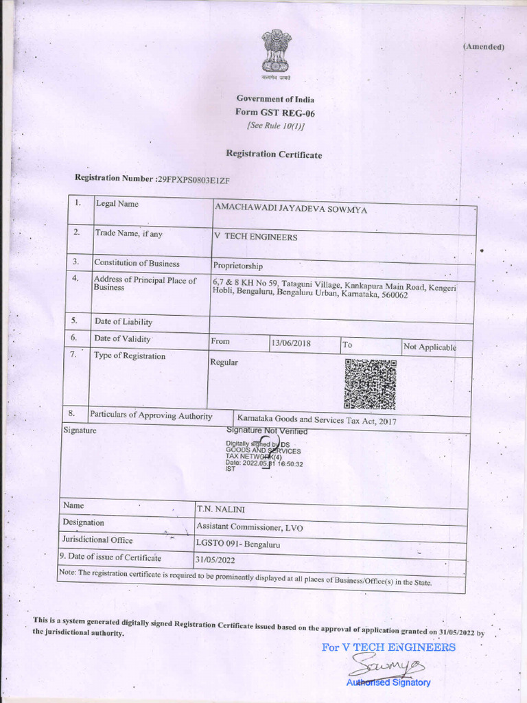 New GST Certificate | PDF